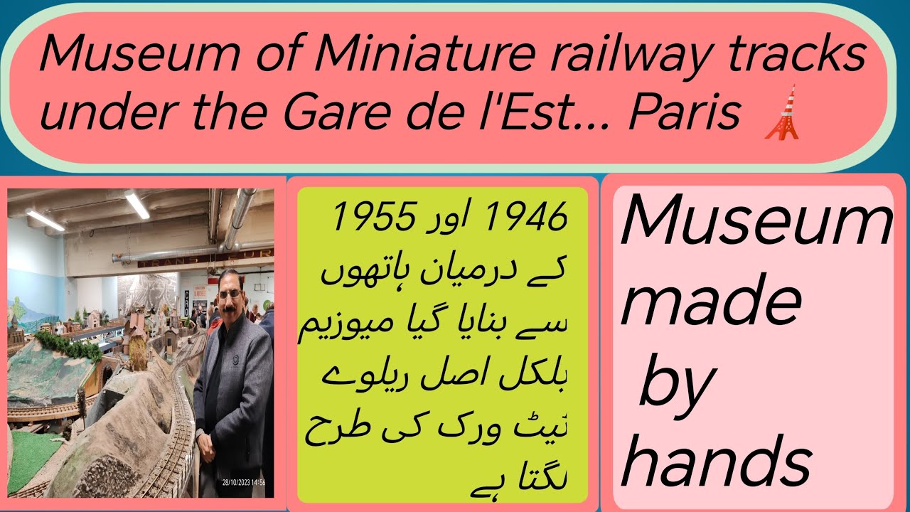Museum of Miniature railway tracks under the Gare de l'Est...Paris 🗼🇲🇫 ...
