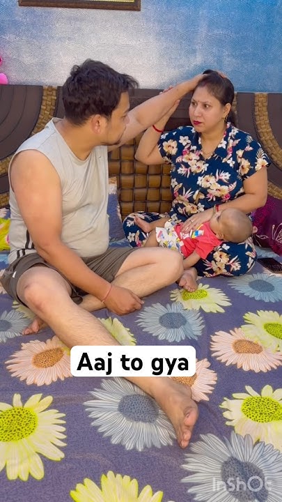 Aaj to pakda gya 😳#shorts #shortvideo #comedy #subscribe - YouTube