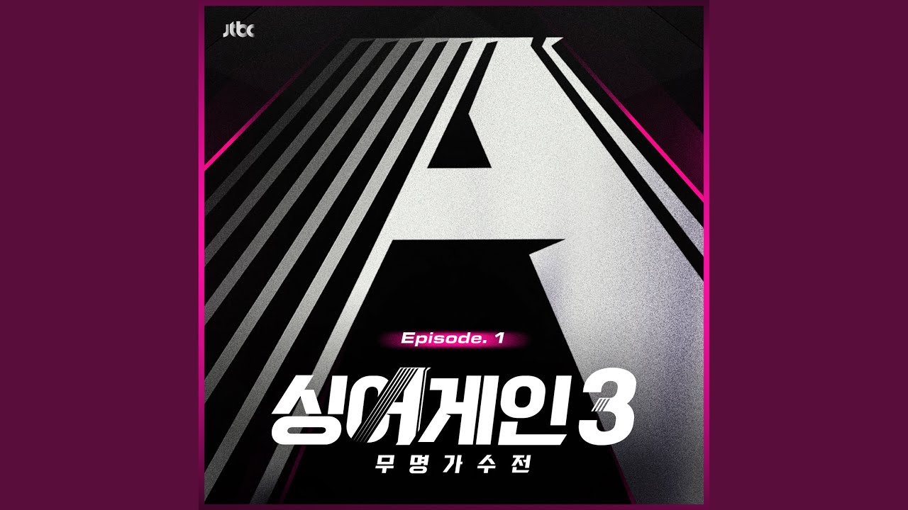 Million Roses (백만송이 장미) - YouTube