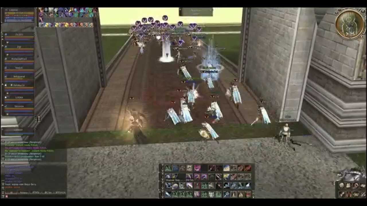 Lineage 2 High Five Adventurer PVP, Siege - YouTube