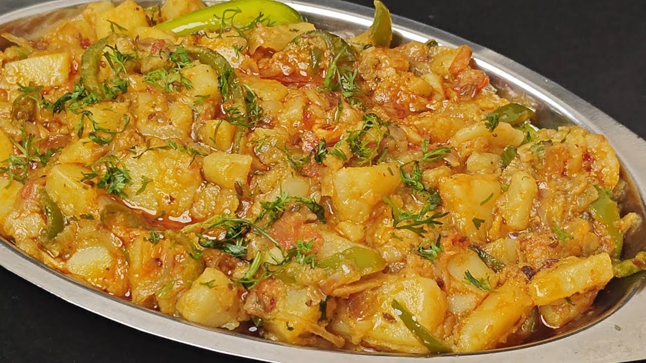 Dhaba Style Aloo Bhuna Masala | Aloo Masala | Spicy Aloo Masala - YouTube