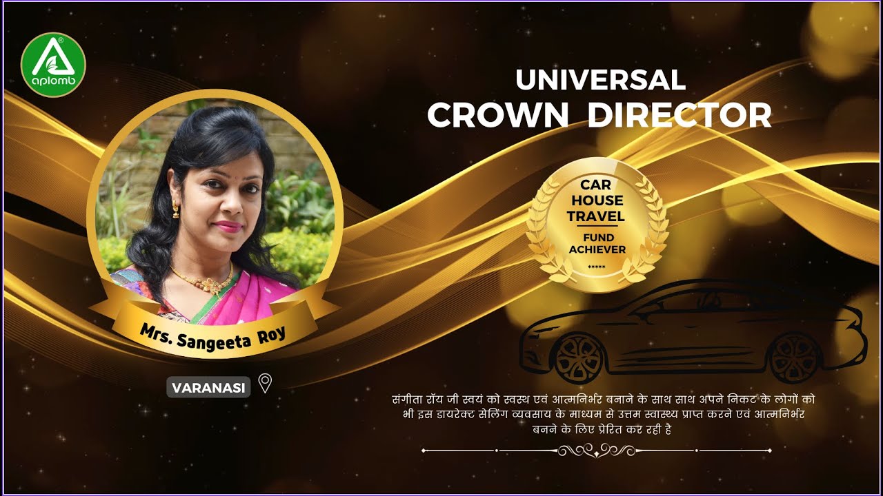 Success Story I Universal Crown Director I Sangeeta Roy I Aplomb Health ...