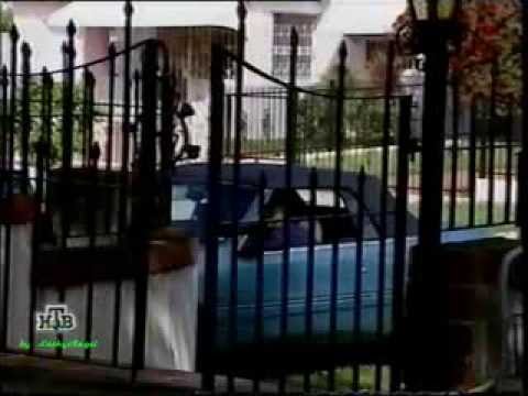 Гваделупе  / Guadalupe 1993 Серия 4