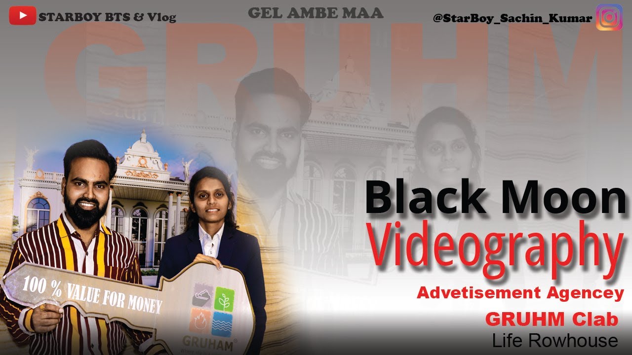 Black moon videography | Advertisement Agency | property | Gruham Club ...
