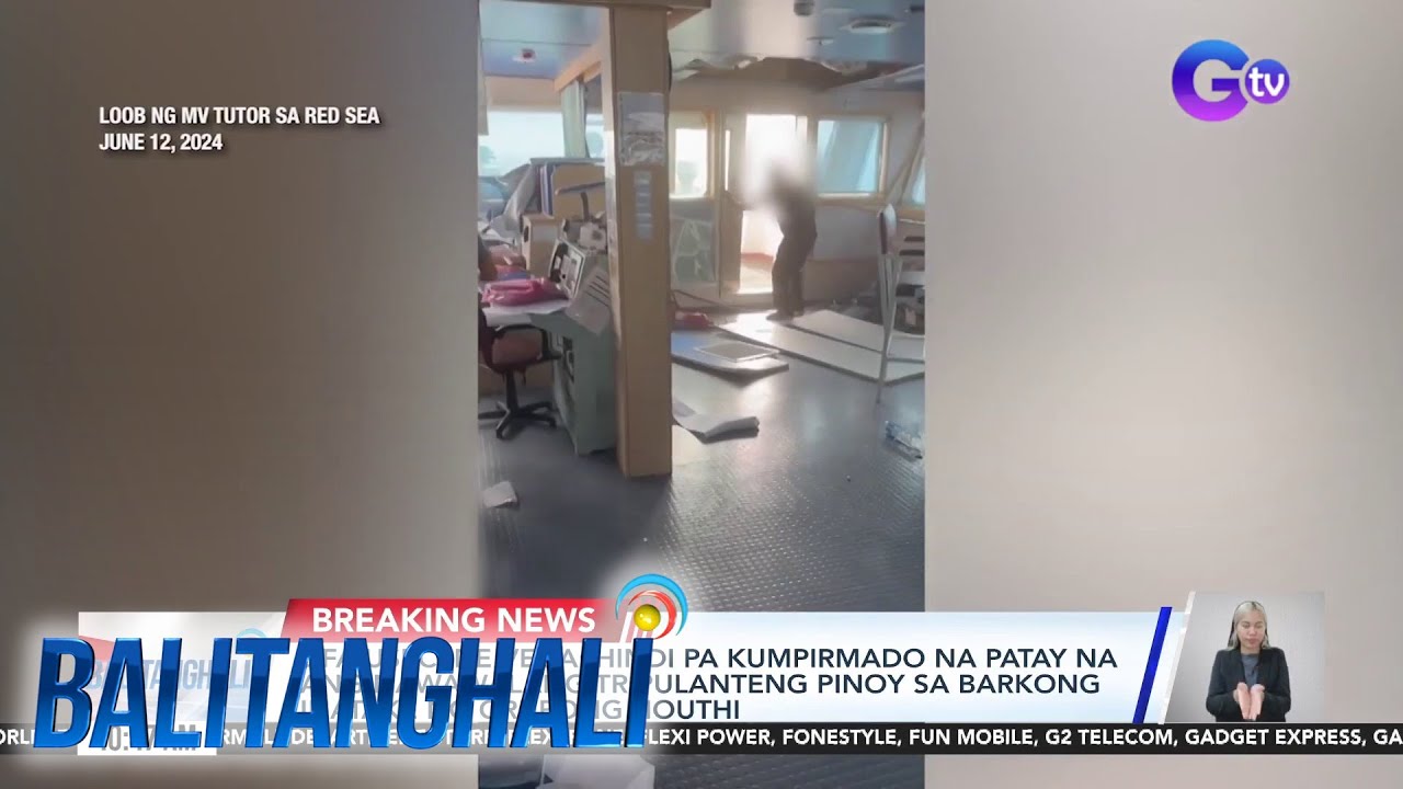 DFA USEC. De Vega - Hindi pa kumpirmado na patay na ang nawawalang ...