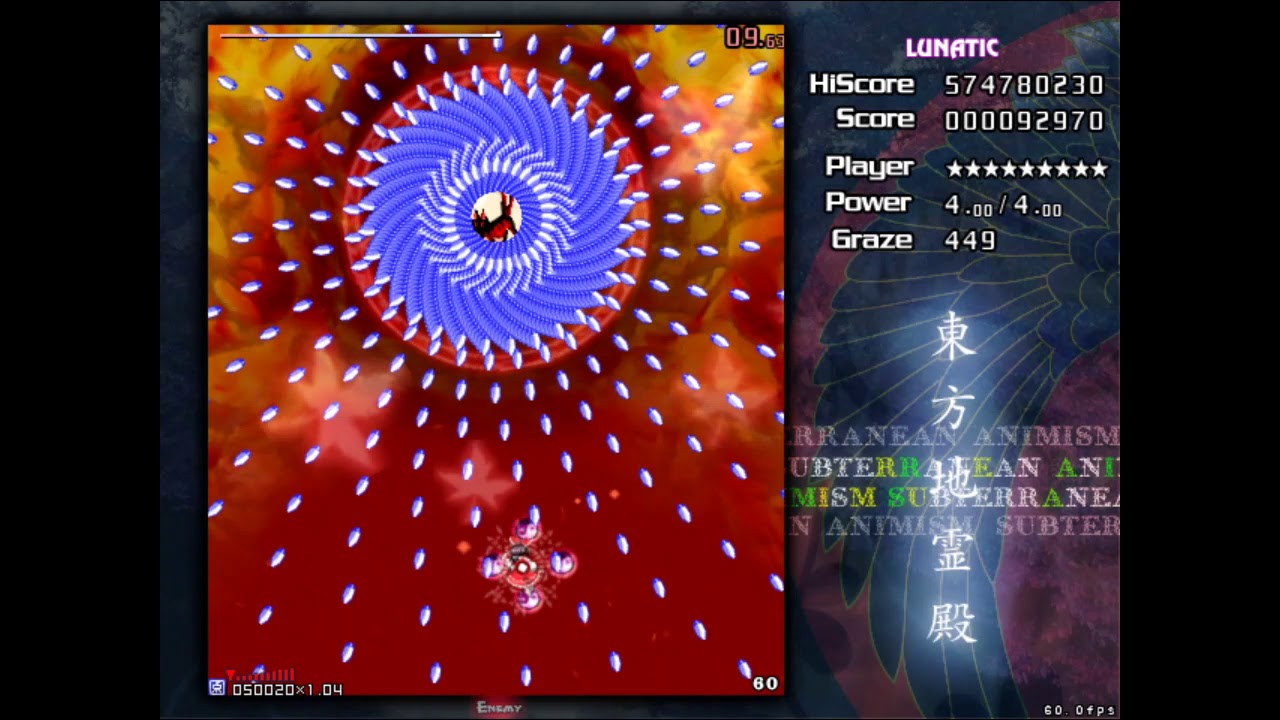 Subterranean Animism | Stage 5 | Stage portion LNN - YouTube
