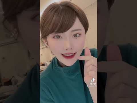 Eimi FuKaDa TikTok