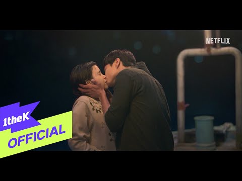 [MV] IU(아이유) _ Midnight Walk(밤 산책)