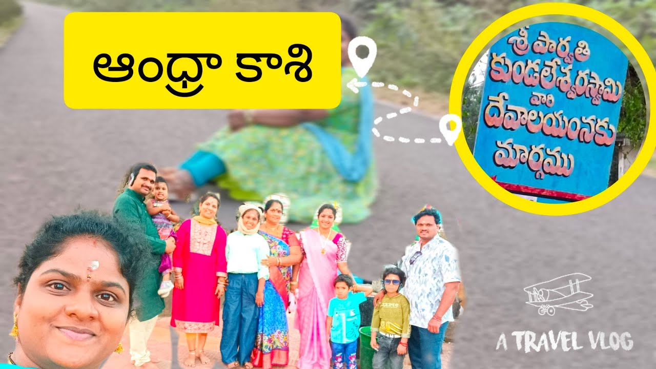 kundaleswaram temple#Hidden gems of East godavari#Full travel vlog ...