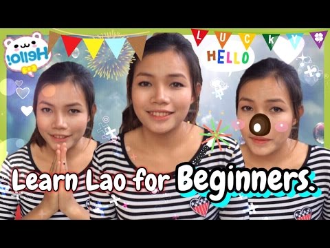 Learn Lao | First conversation for beginners. Ep.16 - YouTube