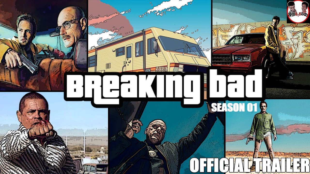 Breaking Bad GTA V Official Trailer | Ambattaya Official - YouTube