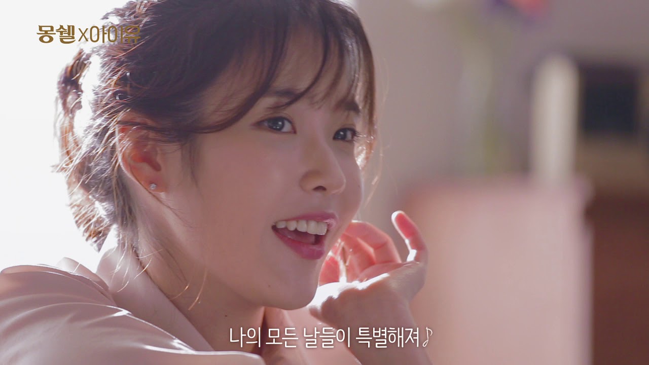 [Thisco 이본부] 몽쉘 MUSIC VIDEO - YouTube