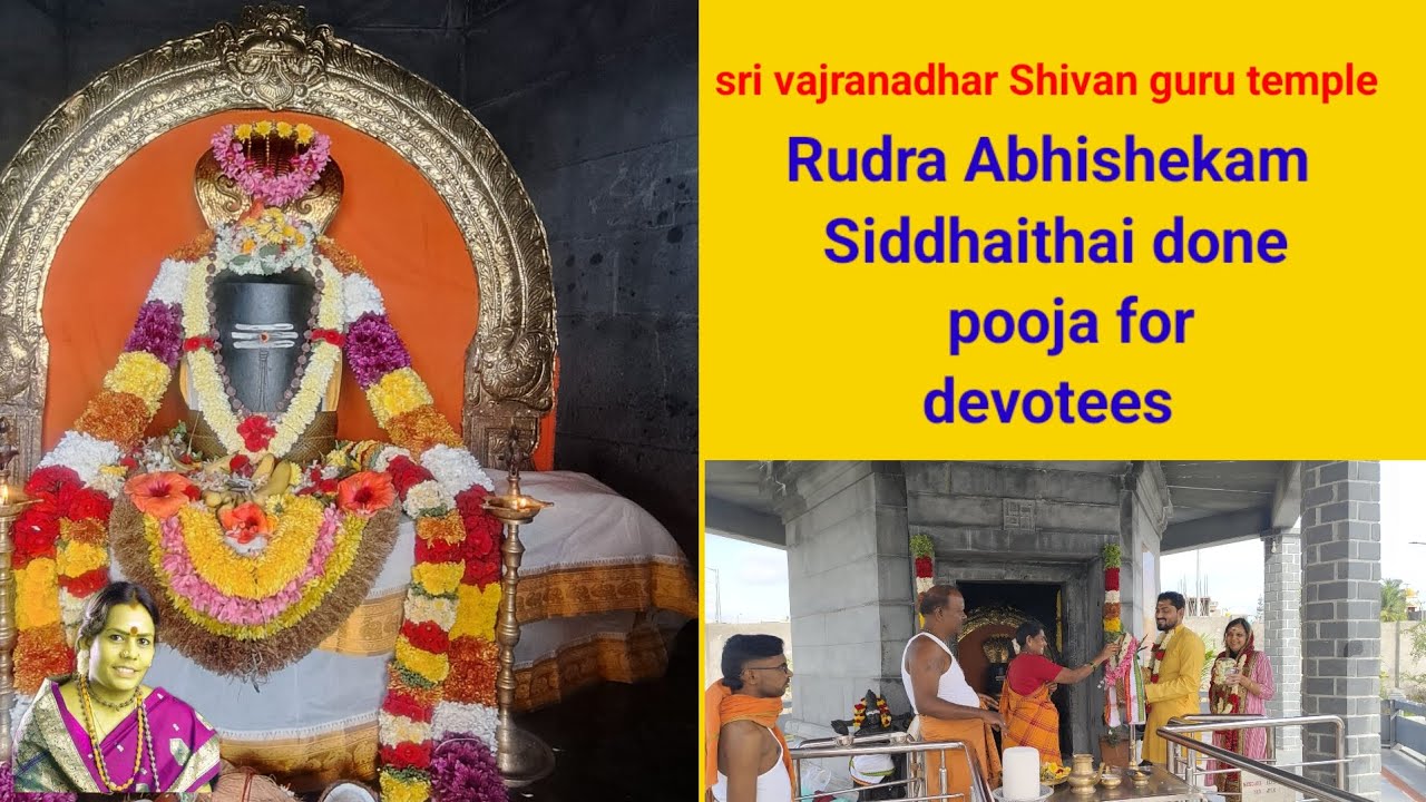 RUDRA ABHISHEKAM IN OUR SHIVAN TEMPLE SIDDHAITHAI DONE POOJA FOR FAMILY ...
