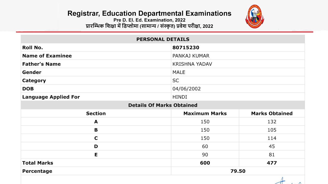 BSTC Result 2022 Kaise Check Kare ? How To Check BSTC DELED Result 2022 ...