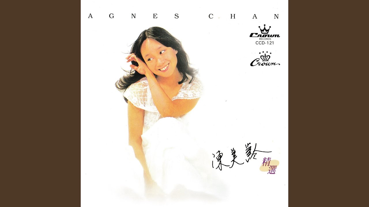 Xiang Ni, Xiang Ni - YouTube