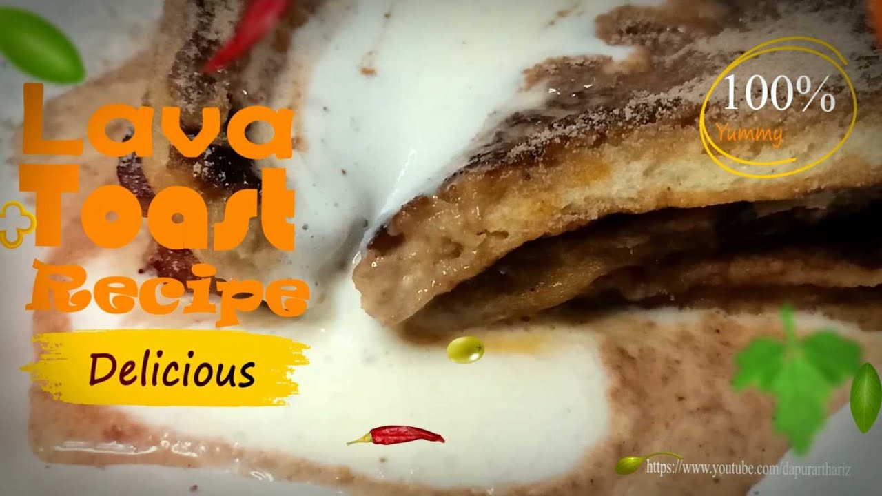 LAVA TOAST RECIPE - YouTube