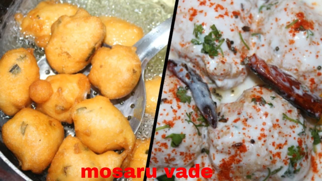 ಮೊಸರು ವಡಾ | Mosaru vada | Quick and Easy mosru vada recipe in Kannada ...