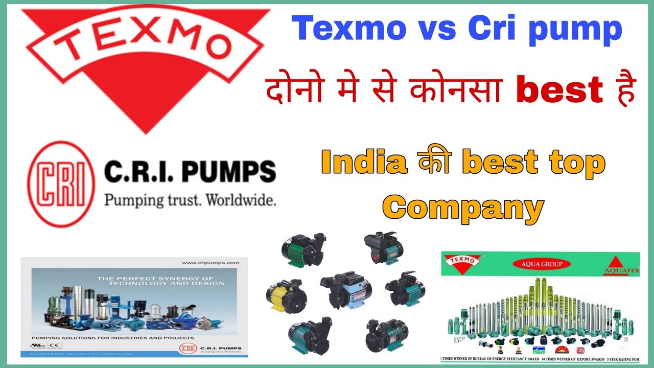 Texmo vs Cri pump | india की best Top water motor Company| #texmo # ...