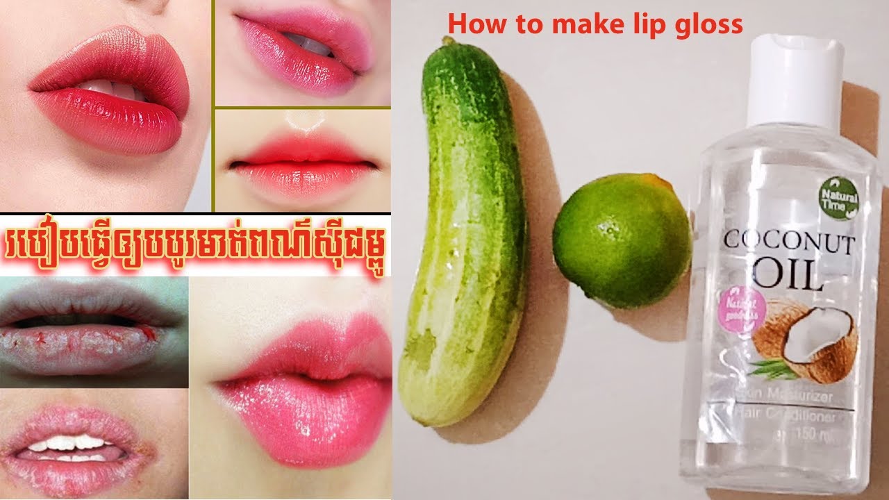 How to make lip gloss - YouTube