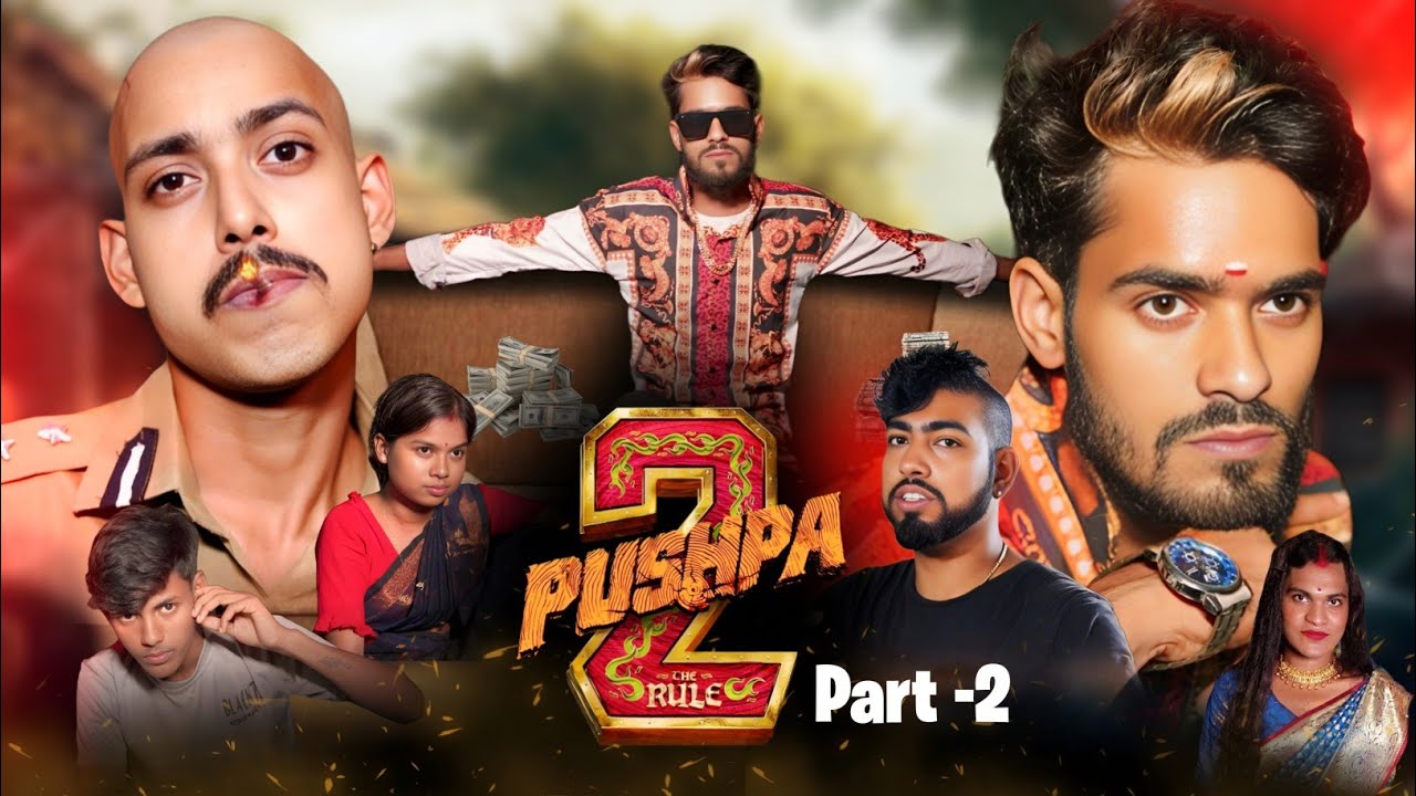 Pushpa 2 The Rule | Part 2 | Pushpa 2 Comedy Video | Pushpa 2 Spoof ...