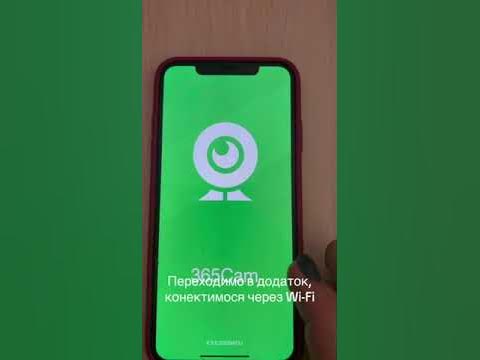 Як працює міні камера А9? Як під'єднати мини камеру А9? - YouTube