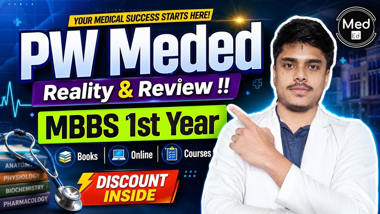 PW MedEd Review & Details 2025 | MBBS 1st Year Books Full Guide 📚 ...