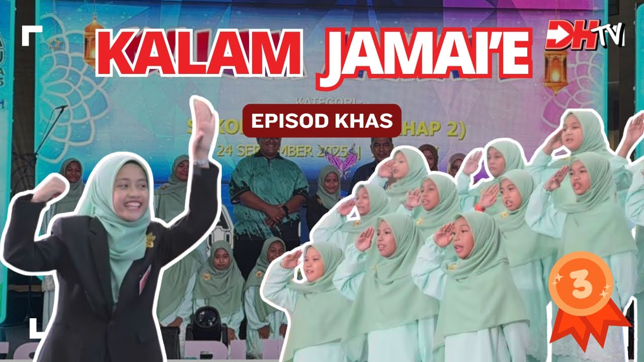 EP KHAS : TEMPAT KETIGA (PERTANDINGAN KALAM JAMAIE SEMPENA PESTA BUKU ...