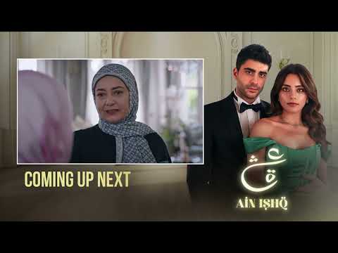 Ain Ishq | Episode 200 | Coming Up Next  | One love | UD2O