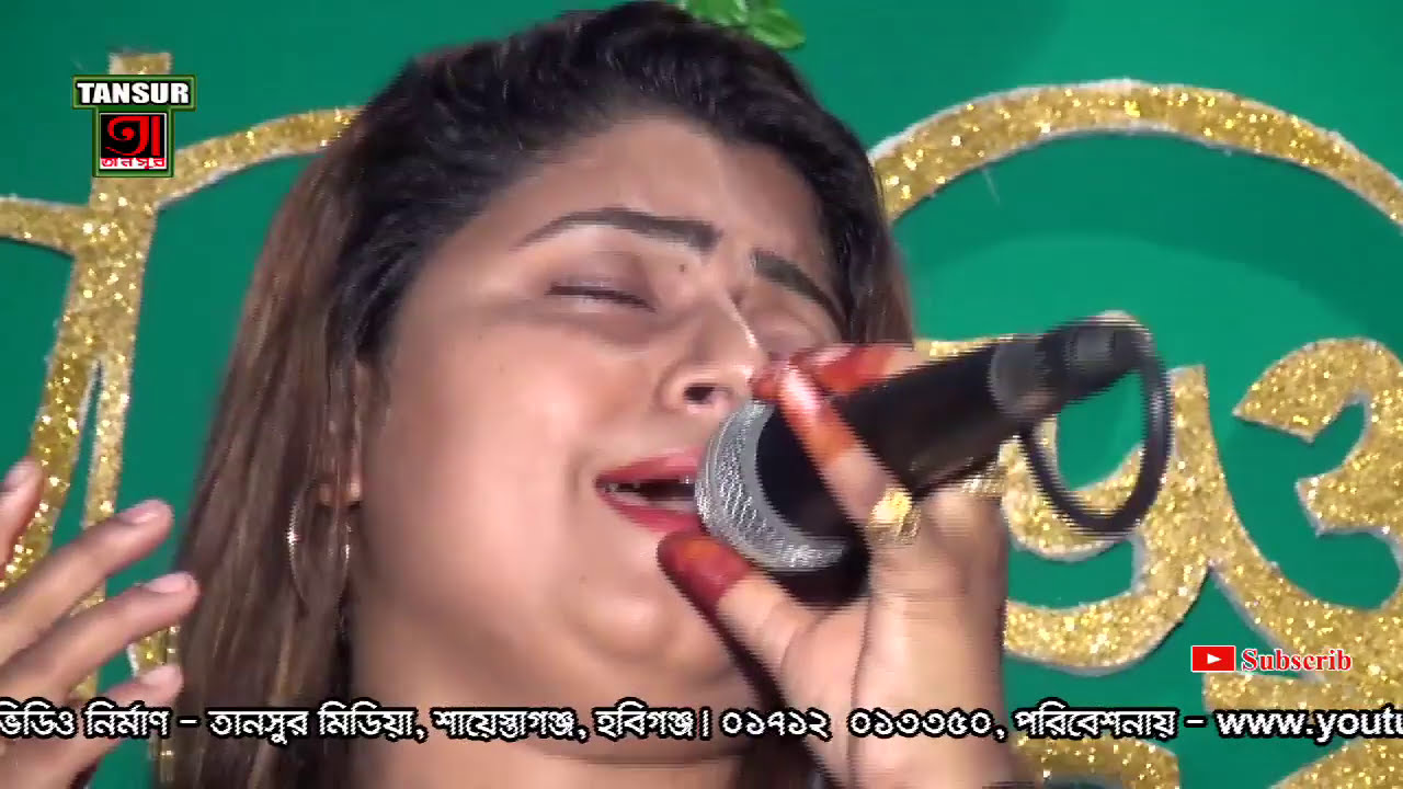 কষ্টভরা গান, PAPIYA'র শত জনমের প্রেমের আঘাত। - YouTube