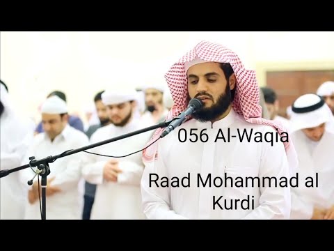 Raad Mohammad al Kurdi - Al-Waqia