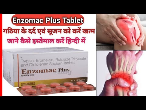 Enzomac Plus Tablet | दर्द एवं सूजन को करें खत्म | full hindi in review ...