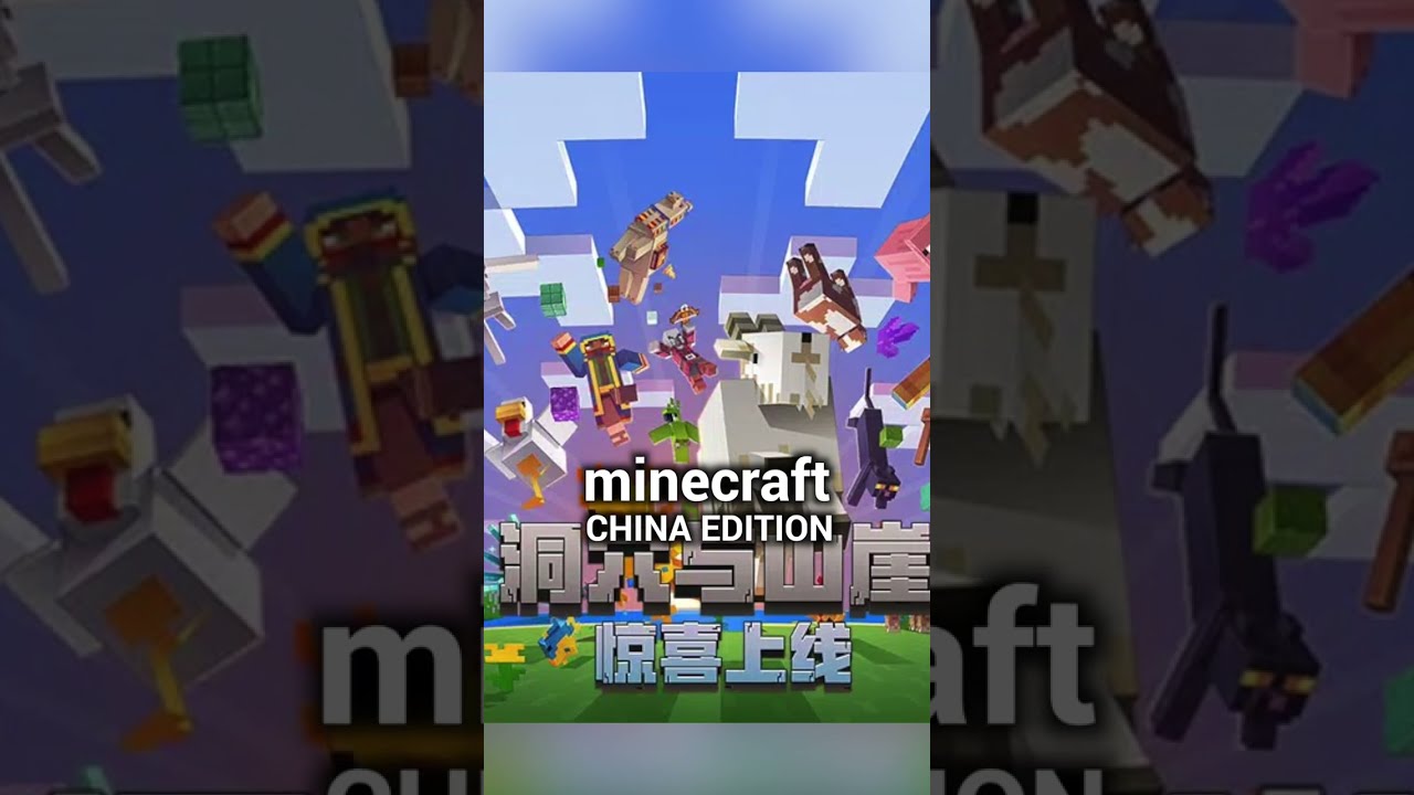 Minecraft: CHINA Edition Mob Vote #minecraft - YouTube