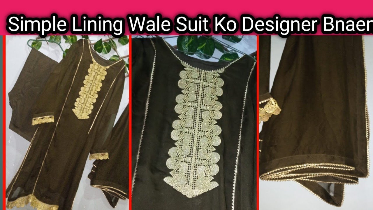 Lining Wale Simple Suit Ko Designer Bnaen Sirf Do Lesses K Sath ...