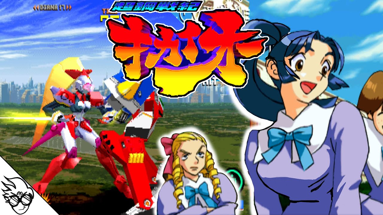 Choukou Senki Kikaioh/Tech Romancer (Arcade 1998) - Diana-17 (Reika Amamiya) [Playthrough ...