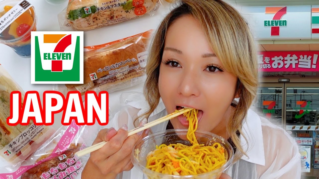 Trying Every New Item from 7-Eleven JAPAN - YouTube