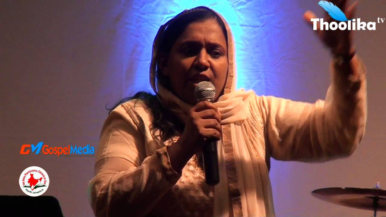 IPC Family Conference 2015 Ladies Meeting Message By Sis Beena Abraham ...