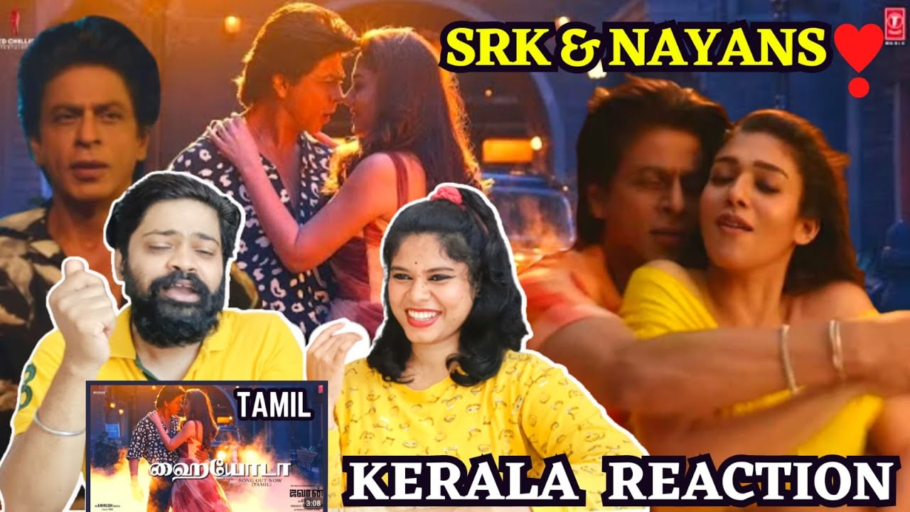 Jawan: Hayyoda (Tamil) | Shahrukh Khan | Atlee | Anirudh | Nayanthara ...