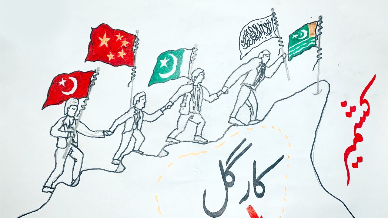 Kashmir Drawing | Pencil Drawing Sketch Of Kashmir Conquered By ...