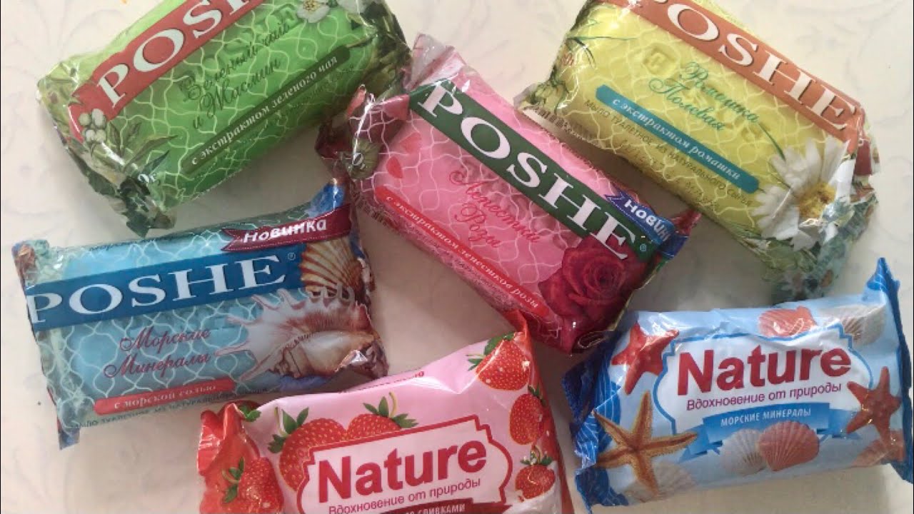 Double-sided Soap / Dry Soap Cutting/ASMR video # 422 - YouTube