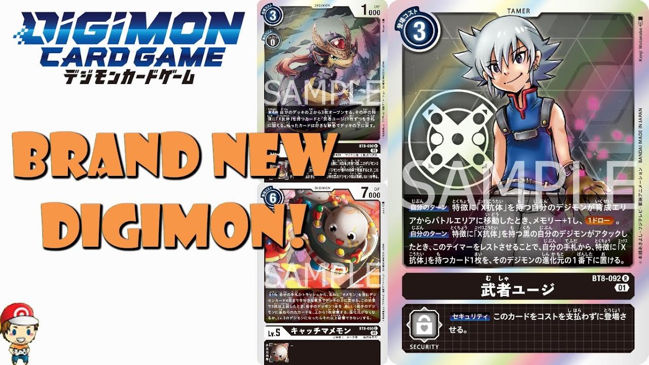 First Ever Ryudamon, CaptureMamemon & Yuji Musha Cards Revealed ...