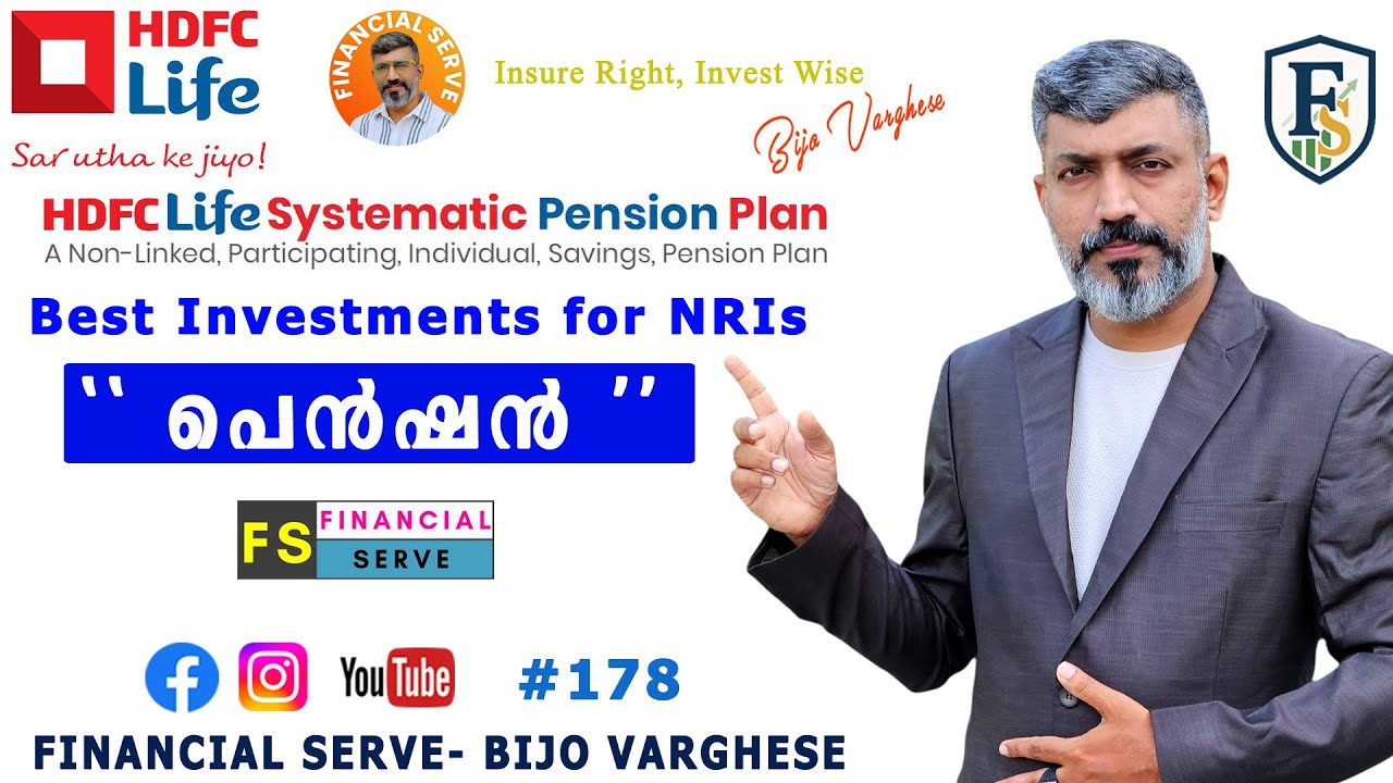 HDFC Life Systematic Pension Plan Explained | Retirement Planning Made Easy | Pension Strategy ...