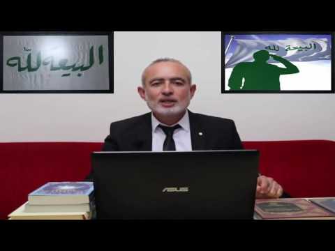 Şia Kaynaklarda Hz. Muhammed'in (saas) Vasiyetinin İspatı