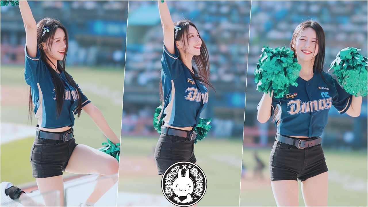 [4K] 230820 치어리더 이아영 직캠 '창원 엔씨 응원가' Lee Ayoung Fancam @엔씨다이노스 프로야구 By ...