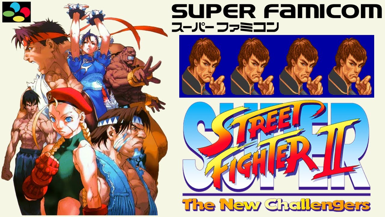 Fei-Long - SUPER STREET FIGHTER II for SFC/SNES - YouTube