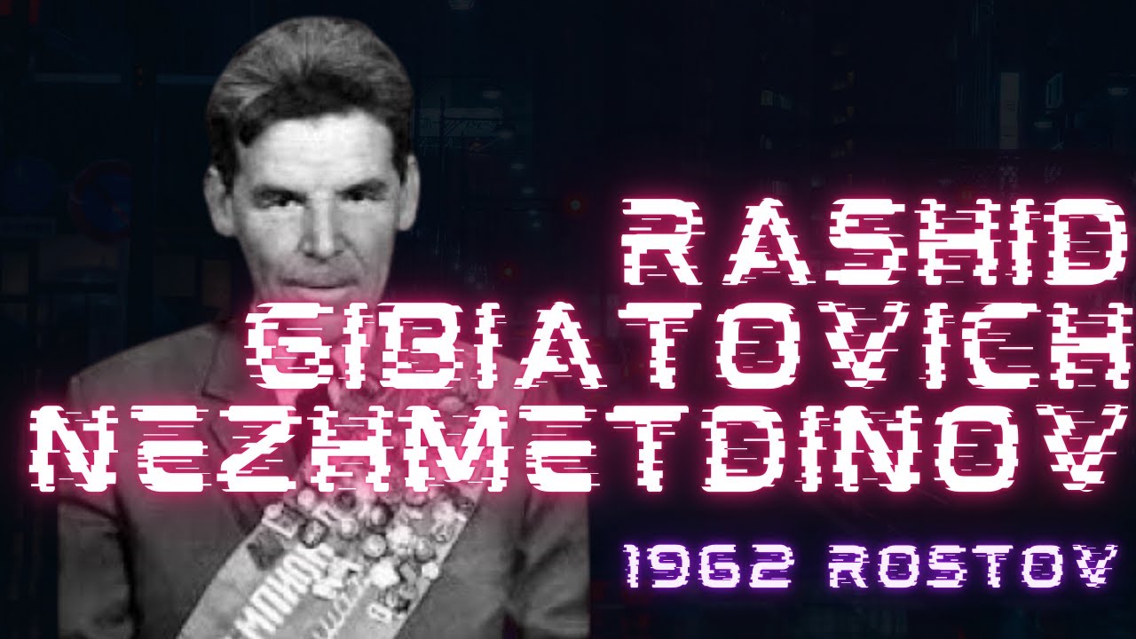 Rashid Nezhmetdinov's Greatest Queen Sacrifice in Chess History ...