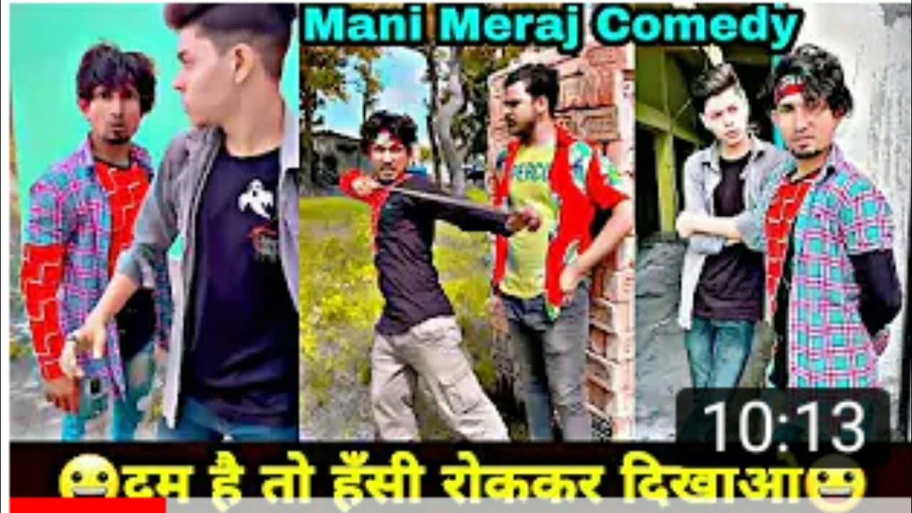 ManI Meraj Comedy | Mani Meraj Tik Tok Video |Hina Khan! MOJ and MOJ ...