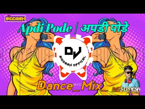 Apdi_Pode_(_Dance__Mix_)_-_Sagar_Remix_-_SR(KaradDjs_ - YouTube
