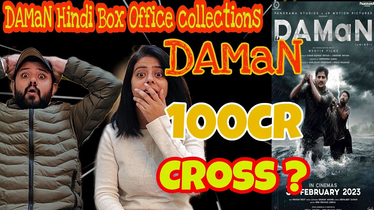 DAMaN Hindi 1st & 2nd Day Box Office Collection | DAMaN 2nd Day Advance ...
