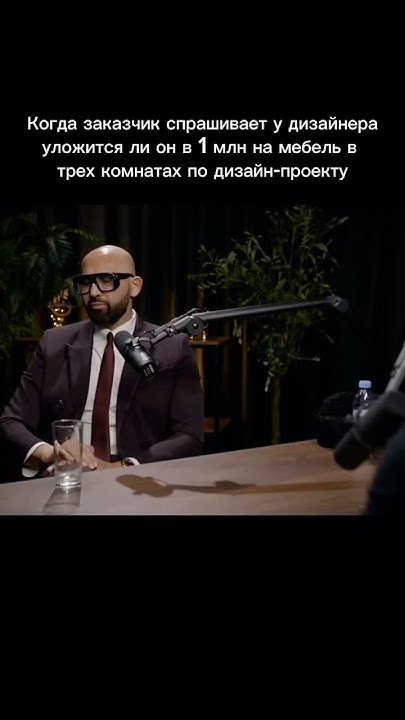 😁 дизайнинтерьера проект мебельназаказ мебель кухня шкаф детская