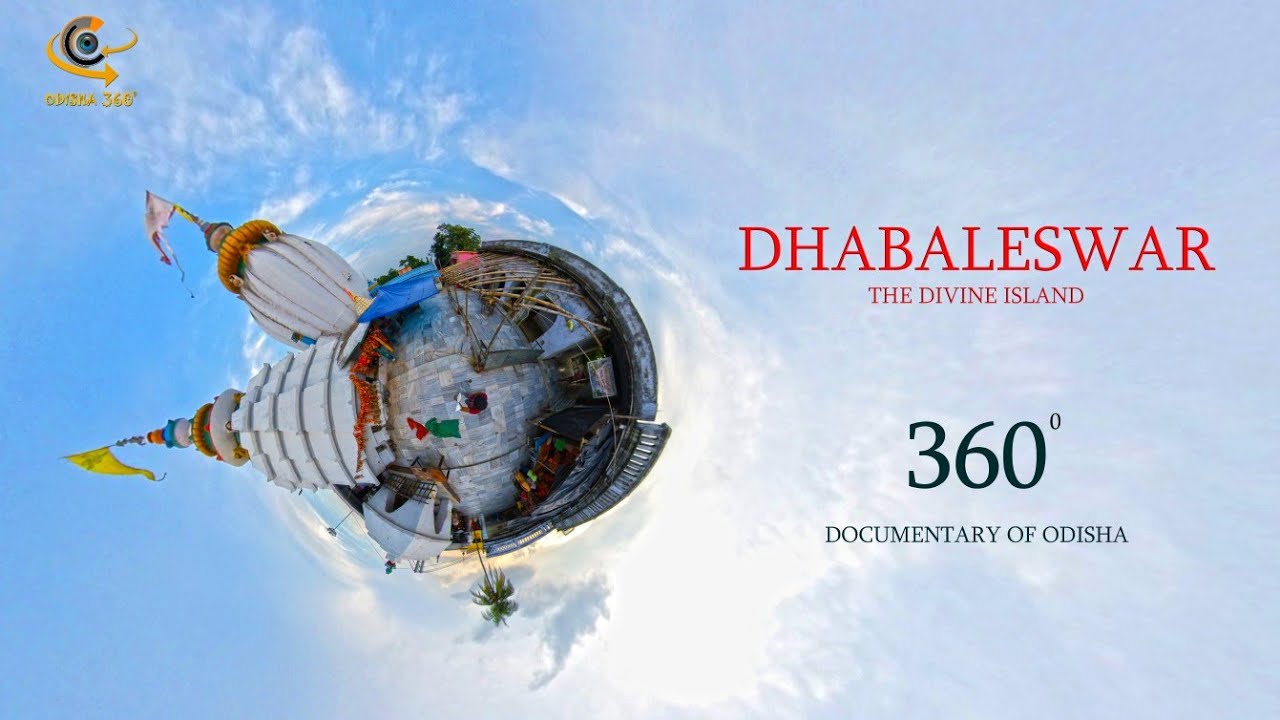 Dhabaleswar || The Divine island || odisha 360 | 360° view of ...